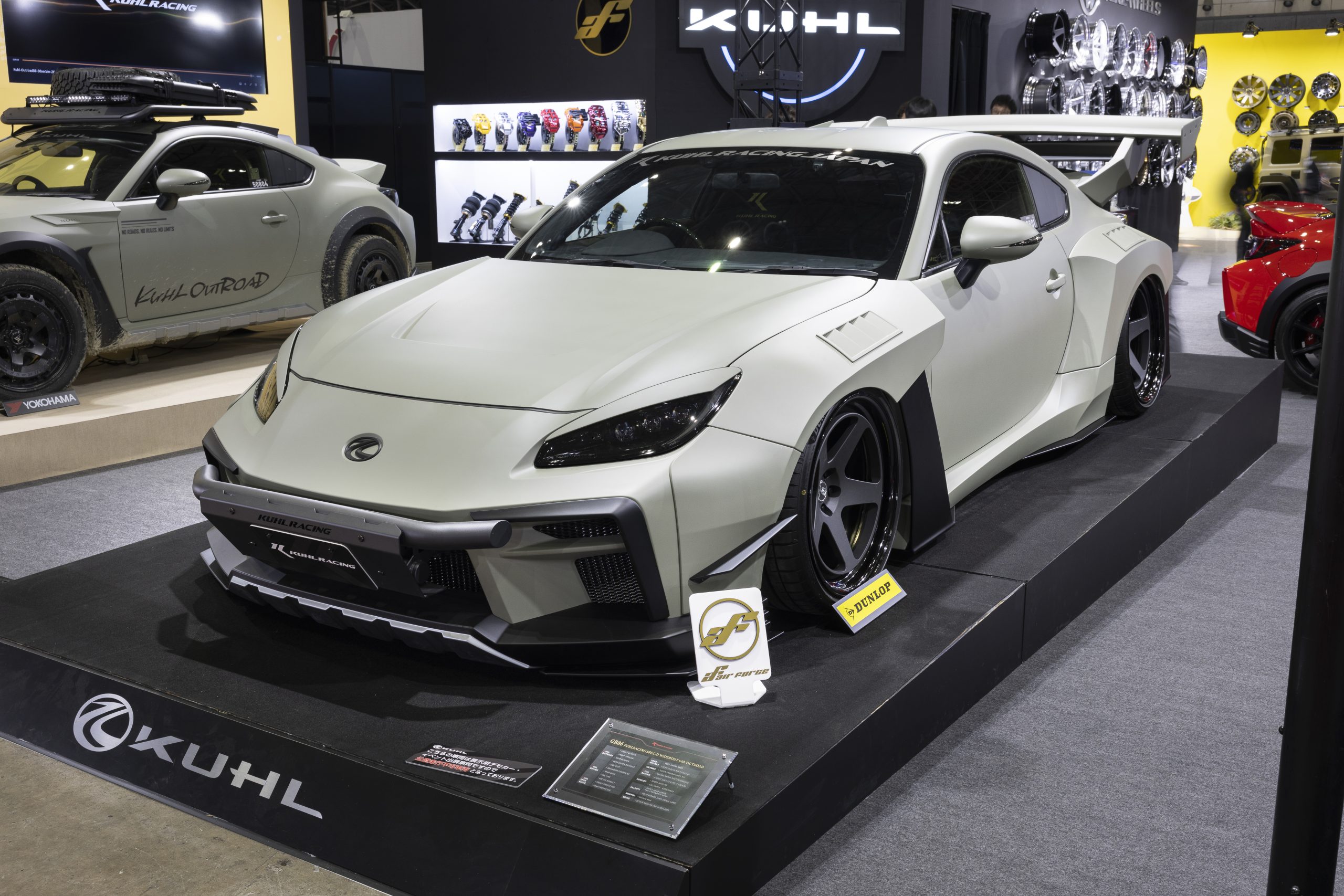 Ce préparateur japonais transforme une Toyota GR86 en monstre de piste